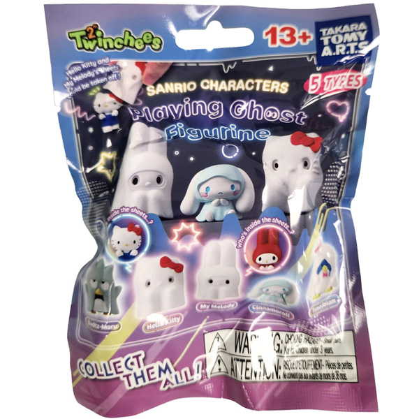 Sanrio Ghost Figure Blind Bag | A&A Global Industries